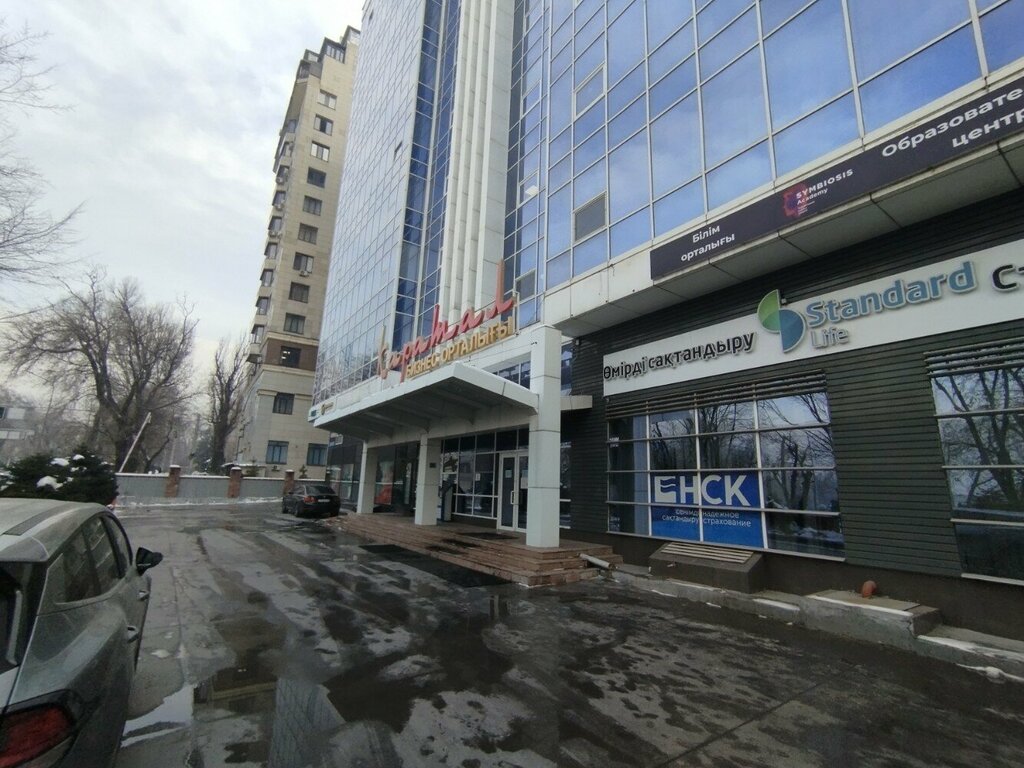 Yangın önleyici sistemler Technoguard, Almatı, foto