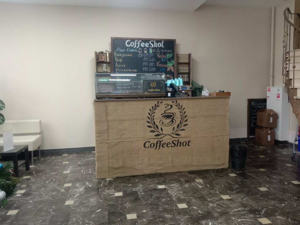 Kahve dükkanları CoffeeShot, Moskova, foto