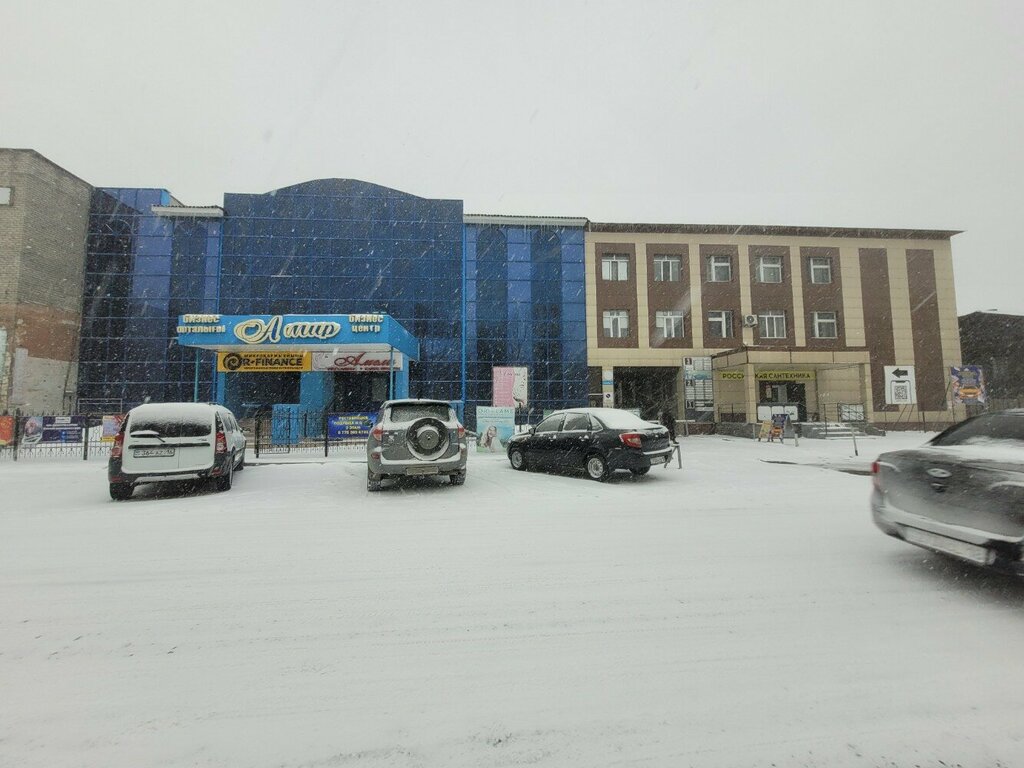 i̇ş merkezi Business Center, Semey, foto