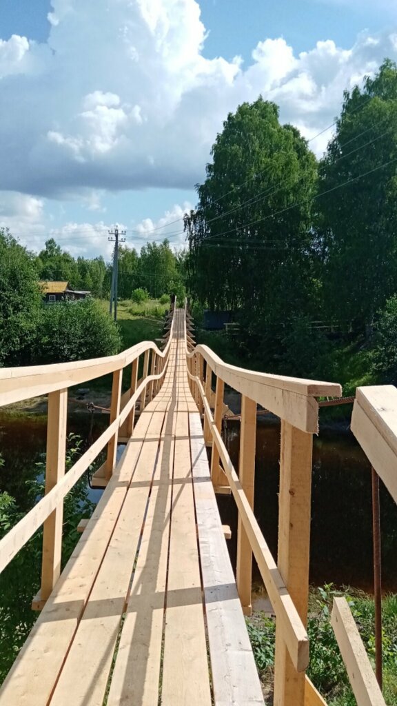 Turistik yerler Висячий мост, Arhangelskaya oblastı, foto