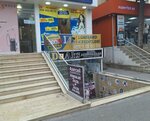 Duaaks (Huseynbala Aliyev Street No:15A, Nesimi District), cep telefonu aksesuarları  Bakü'den