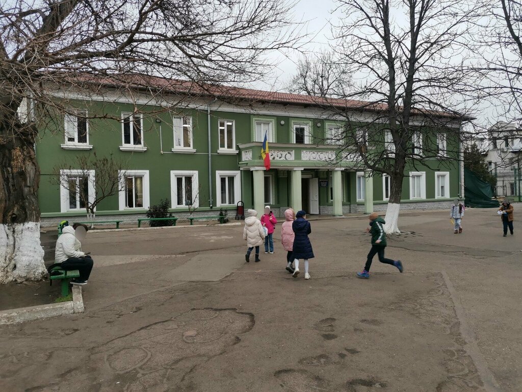 i̇lkokul Bloc de studii al claselor primare, Kişinev, foto