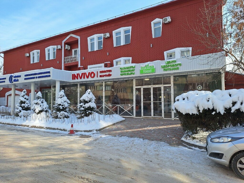 Kafe Interna Food, Almatı, foto