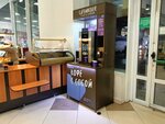 Coffee Bar Anytime (Aerodromnaya Street No:47А), kahve otomatı  Samara'dan