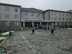 General Secondary School No. 137 (No:607А, Samal-3 yqsham aýdany), ortaokul  Çimkent'ten (Şımkent'ten)