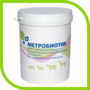 Veteriner materyalleri ve ekipmanları LLC Firma BioHimFarm, Radujny, foto