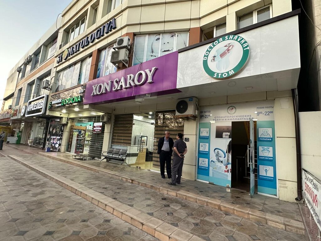 Özel ağız ve diş sağlığı klinikleri ve muayenehaneleri Doctor Shavkat-stom, Taşkent, foto