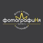 FotografiNya (ulitsa Krasny Put No:30), fotoğraf hizmetleri  Omsk'tan