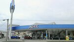 Netz Toyota Chiba (National Route 16), otomobil satış galerileri