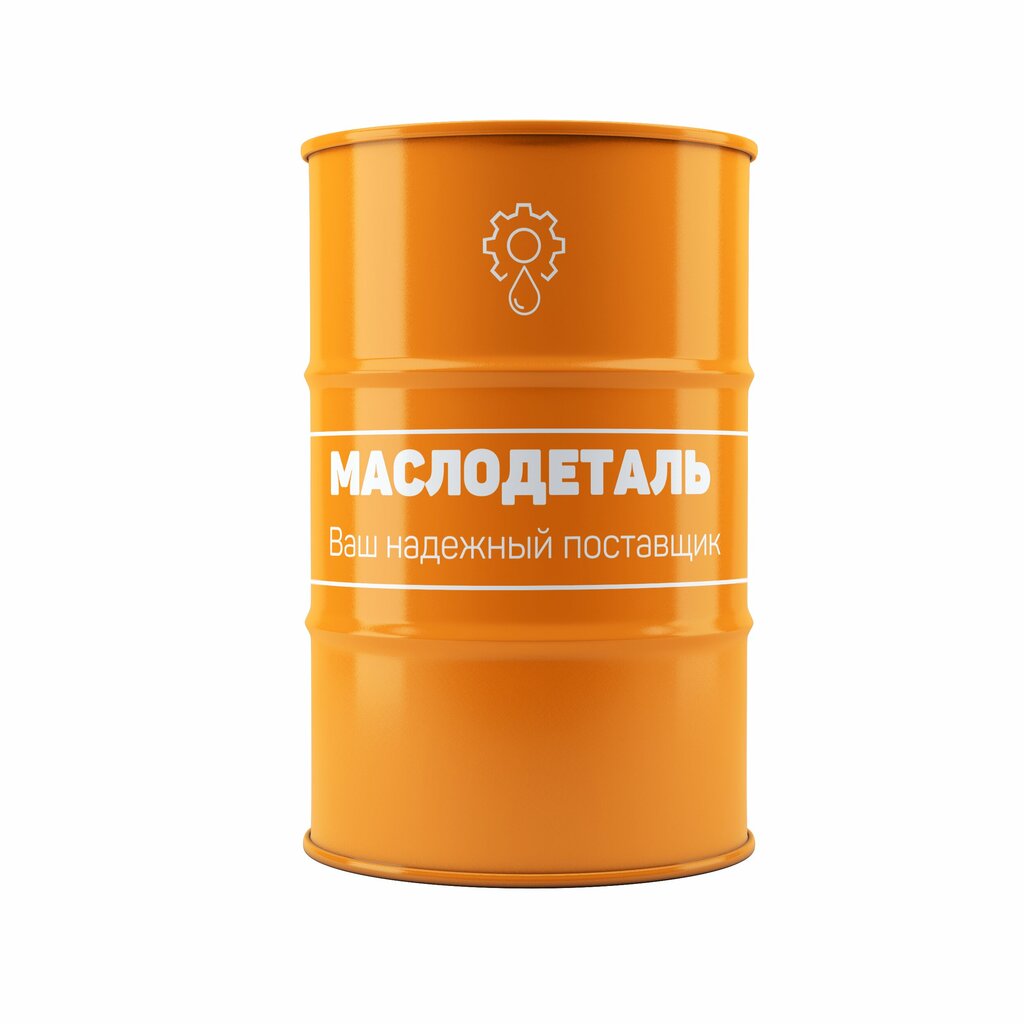 Motor yağları Maslodetal, Krasnoye Selo, foto