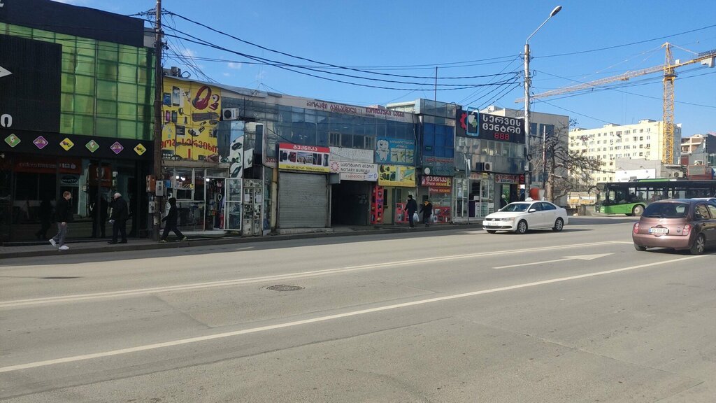 Terziler სამკერეალო, Tiflis, foto