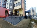Сухаревские холмы (Akademika Karskaga Street No:4), bina, site yönetimi  Minsk'ten