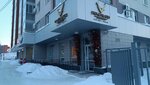 Prime Pilates (ulitsa Shurtygina No:8), fitness kulüpleri  Kazan'dan