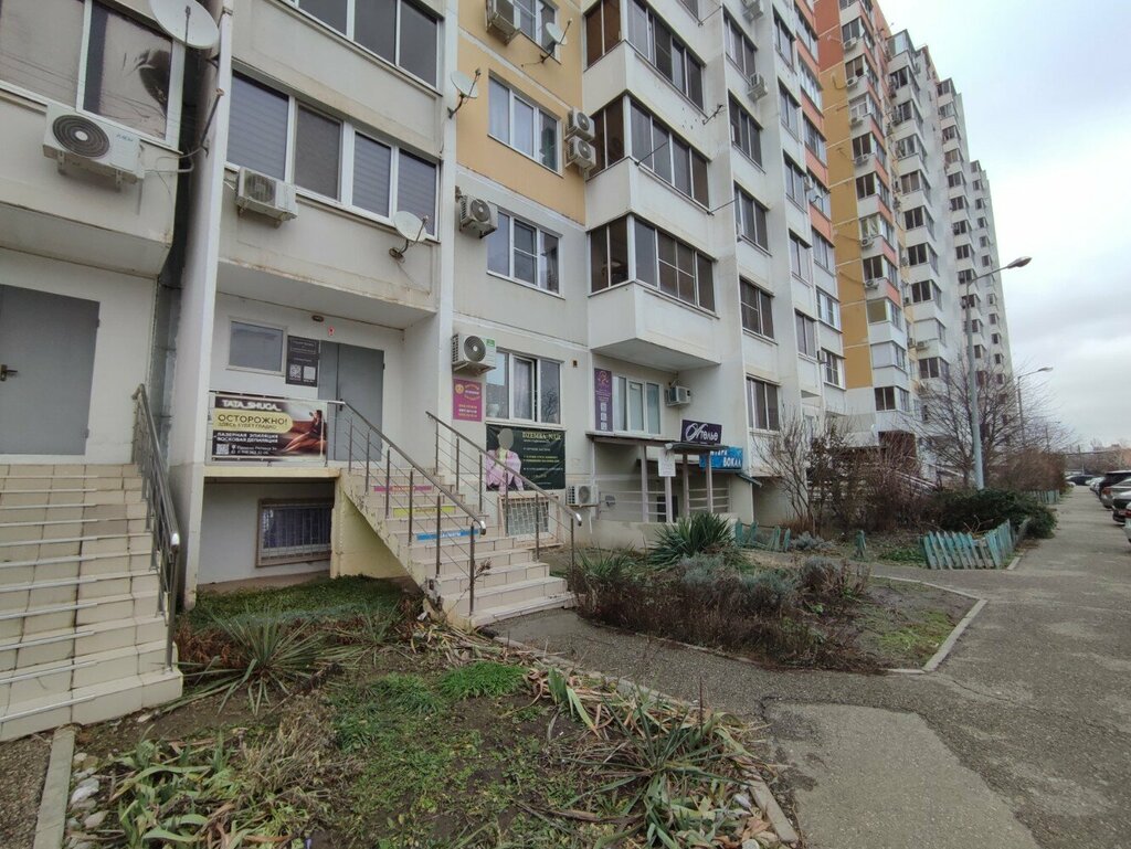 Manikür-pedikür Dzemba nail, Krasnodar, foto