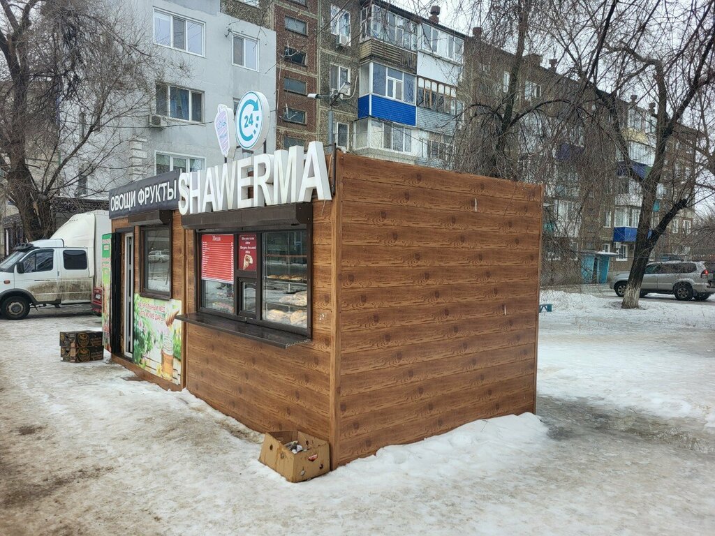Fast food Shawerma, Oral (Uralsk), foto