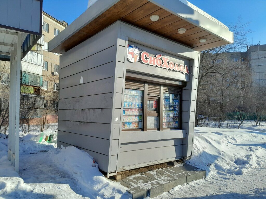 Dondurmacılar Мороженое, Magnitogorsk, foto