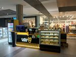 Coffee Wake (Ryazansky Avenue No:2к2), kahve dükkanları  Moskova'dan