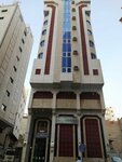 Rawabi Shamikh (No:MAAA4678, Ajyad District), otel  Mekke'den