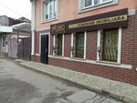 ImobiO Estate (bulevardul Constantin Negruzzi No:5/2, Chisinau), emlak ofisi  Kişinev'den