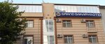 Miraç Golden Palace Hotel (Ankara, Polatlı, Cumhuriyet Mah., Manav Sok., 3A), otel  Polatlı'dan