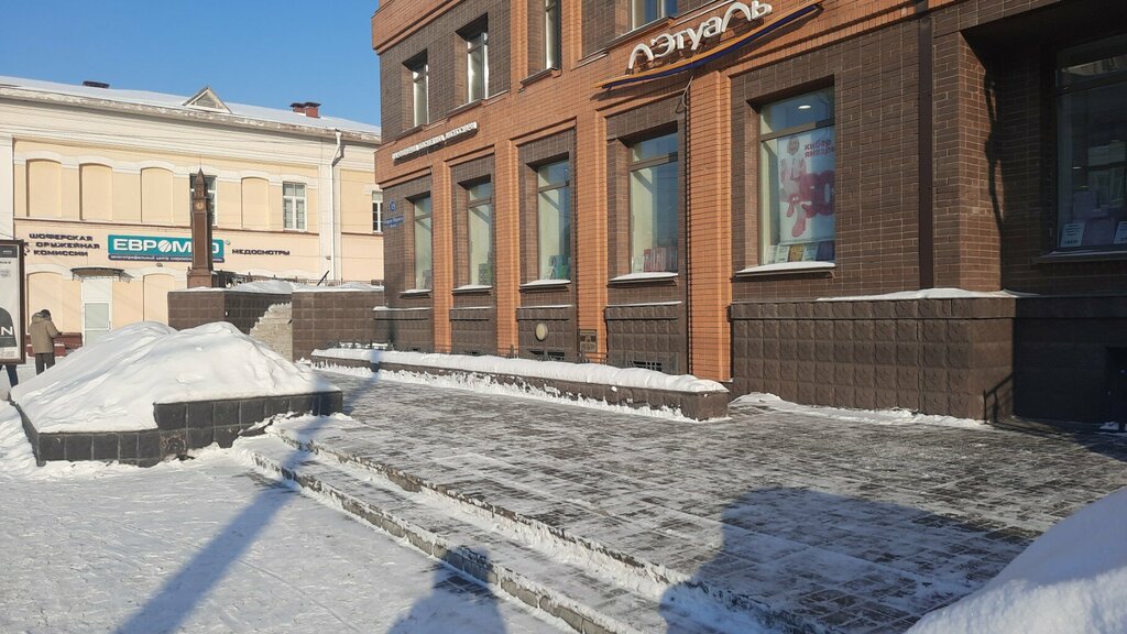 Bina, site yönetimi TSZh Nikolskoye, Omsk, foto