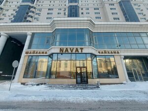 Navat (Astana, Nurzhol boulevard), restoran  Astana'dan