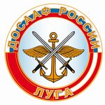 ДОСААФ (Zheleznodorozhnaya ulitsa No:12), sürücü kursları  Luga'dan
