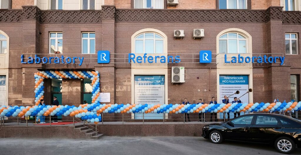 Tıbbi laboratuvarlar Referans, Taşkent, foto