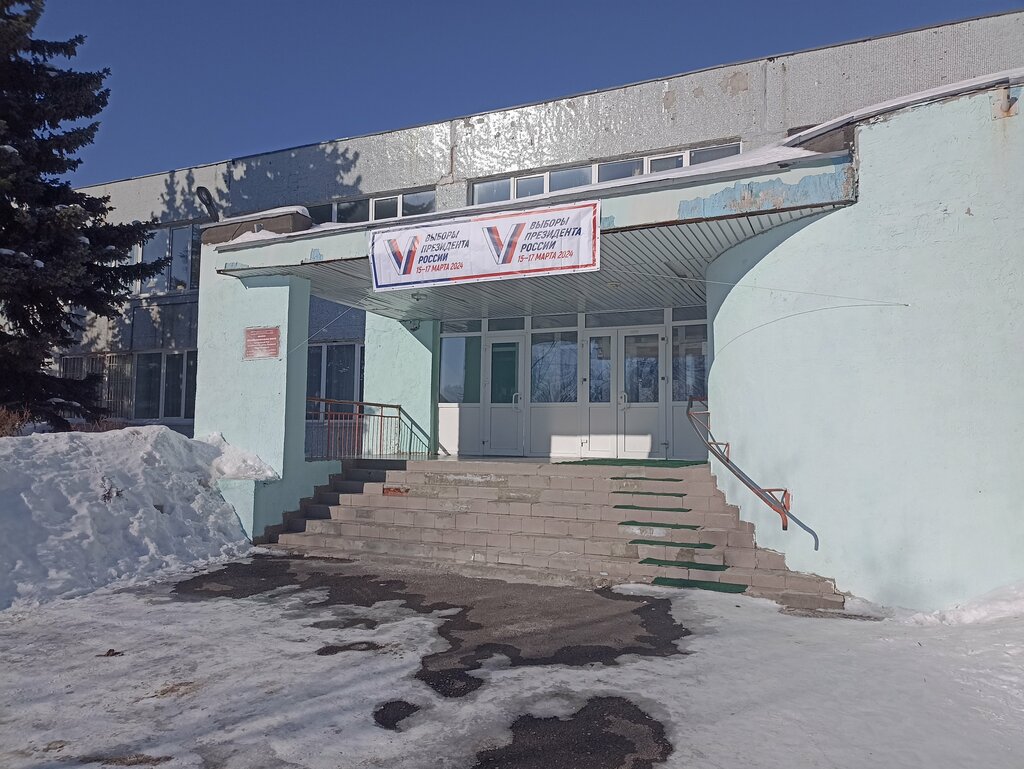 Ortaokul Средняя общеобразовательная школа, Samarskaya oblastı, foto