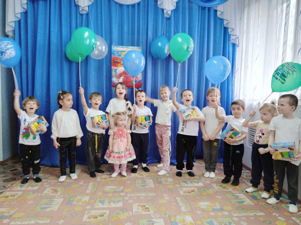 Anaokulları МДОБУ № 33 Солнышко, Krasnodarski krayı, foto