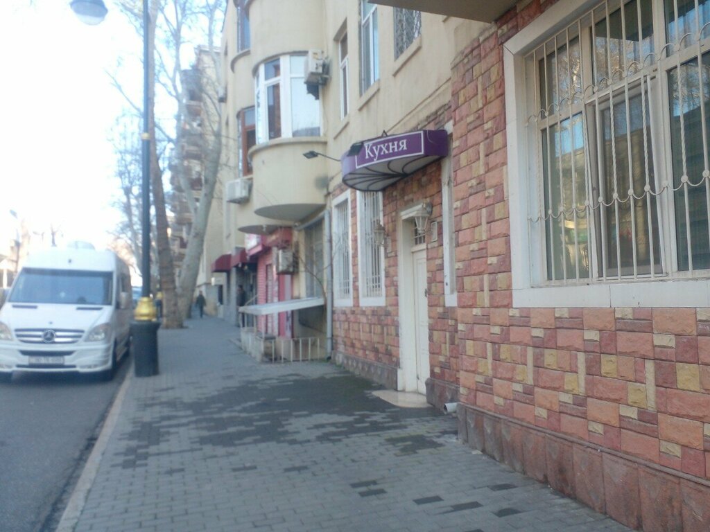 Kafe Beauty Кухня, Bakü, foto