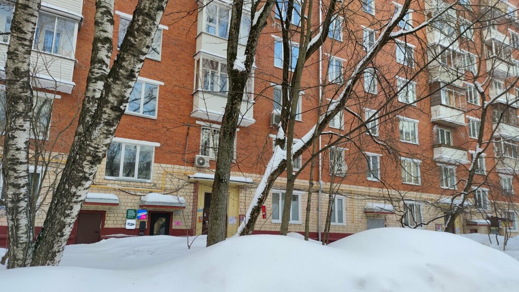 Deri atölyesi Done Manually, Moskova, foto