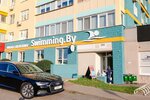 Swimming.by (Maksima Bagdanovicha Street No:120), yaz kampı  Minsk'ten