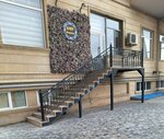 Bb Beauty Center (Mehdi Məmmədov küçəsi No:32B), güzellik salonu  Bakü'den