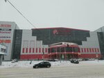 Туалет (Profsoyuzov Street No:11), tuvalet  Surgut'tan