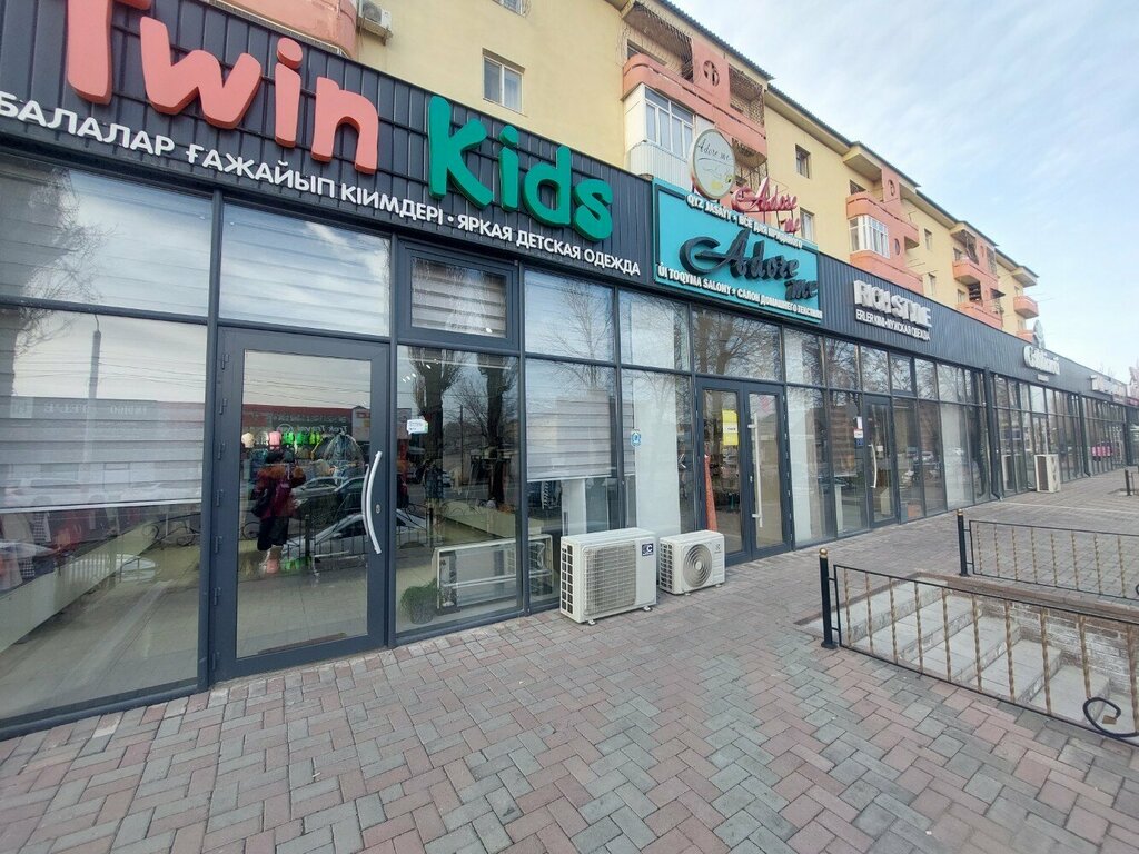 i̇ç giyim ve mayo mağazası Adore Me, Taraz, foto