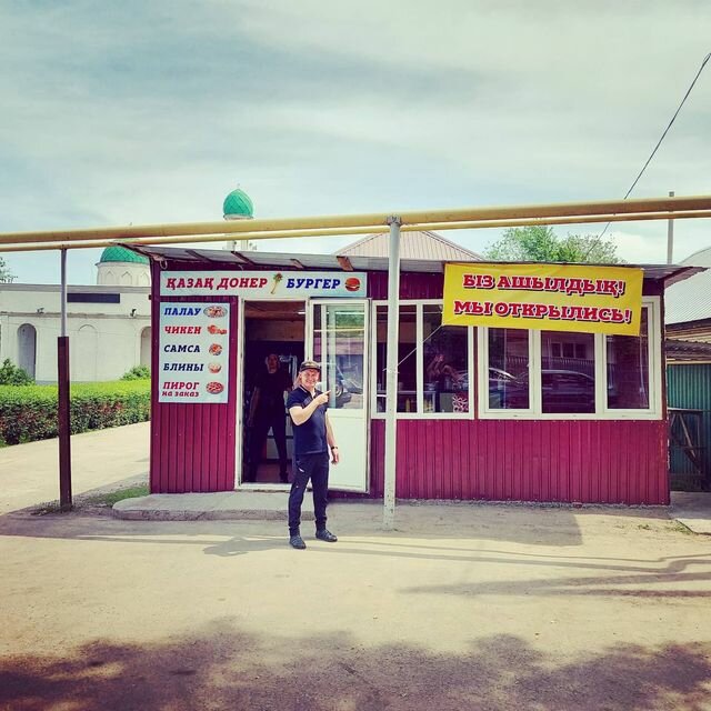 Fast food Cossack Doner, Almatı, foto