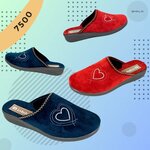 Inblu (Nıkolaı Golovatskıı kóshesі No:41, Shapaǵat shaǵyn aýdany), ayakkabı mağazaları  Almatı'dan