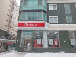 Kaspi Postomat (Dinmukhamed Kunayev Street No:14/2), parsel otomatı  Astana'dan