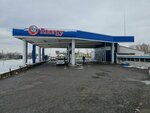 JJ Energy (Shymkent, Tamerlan tas joly), benzin istasyonu  Çimkent'ten (Şımkent'ten)