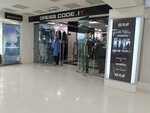 Dress Code IT (20 Years of VLKSM Street No:54А), giyim mağazası  Voronej'den