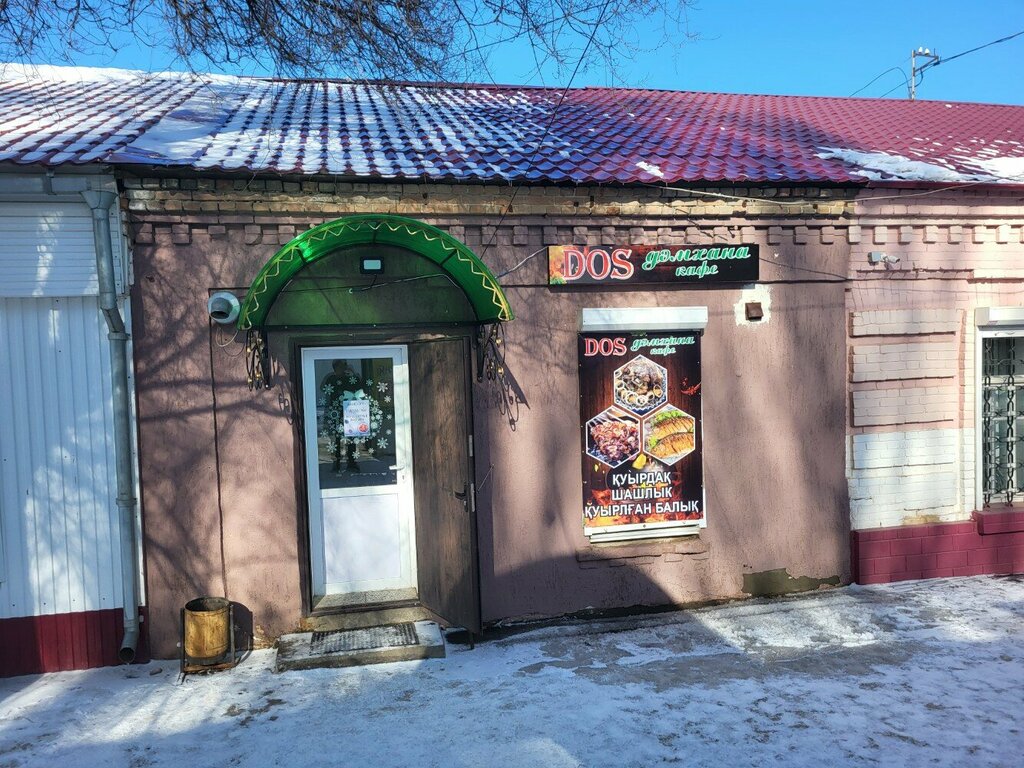 Kafe Dos, Oral (Uralsk), foto