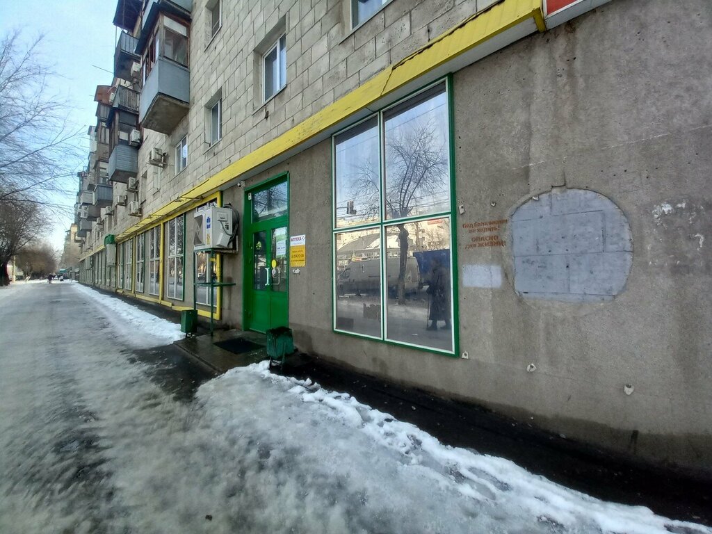 Mini-market 1001 Мелочь, Volgograd, foto