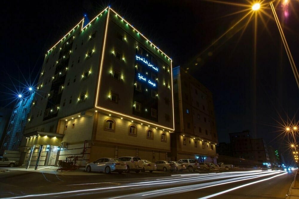 Otel Golden Tulip Jeddah, Cidde, foto
