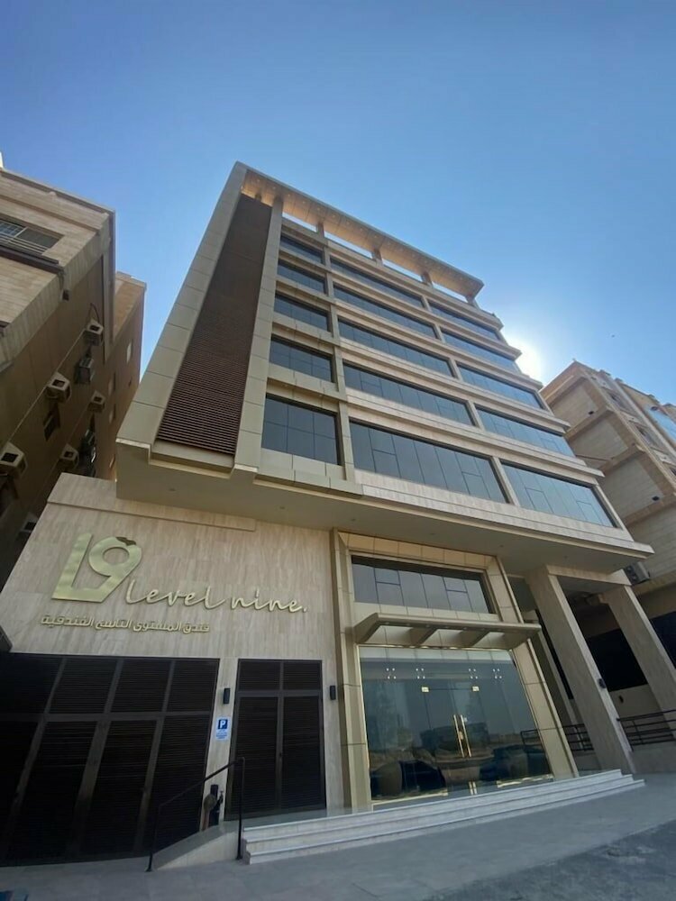Otel Level Nine Hotel, Cidde, foto