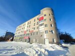 Hello (Promyshlennaya Street No:59А, Ulyanovsk), yabancı dil kursları  Ulyanovsk'tan