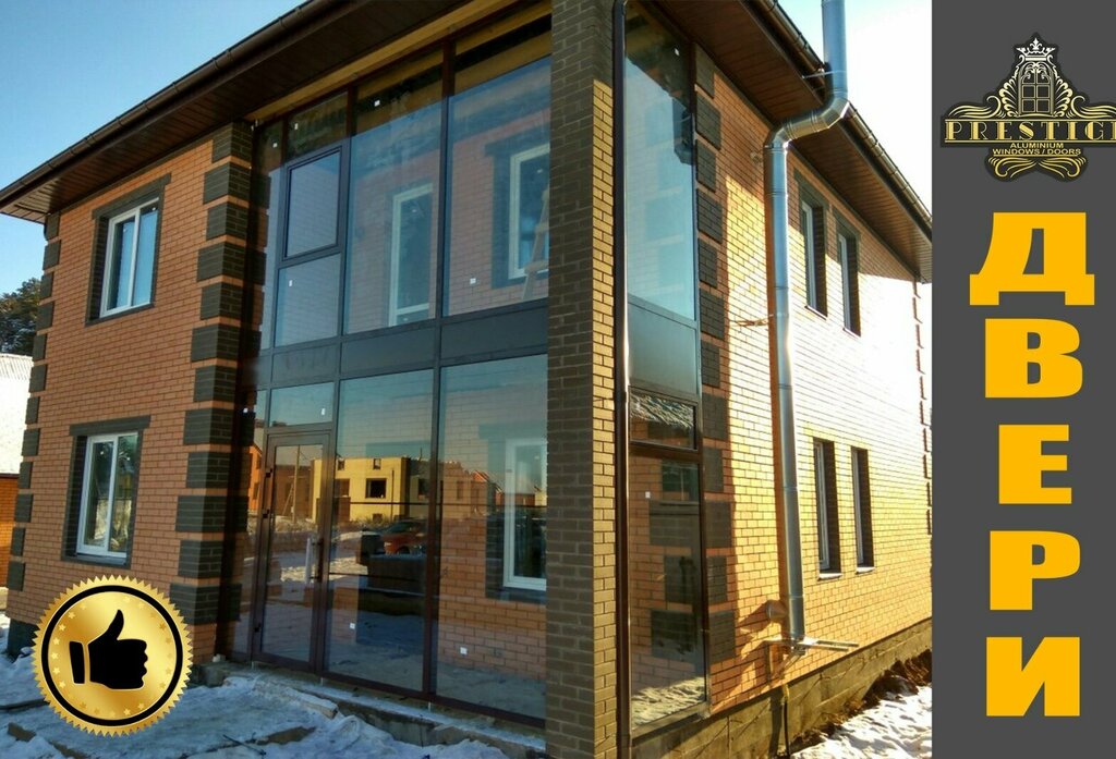 Pencere üretim, satış ve montaj firmaları Prestige, Bişkek, foto