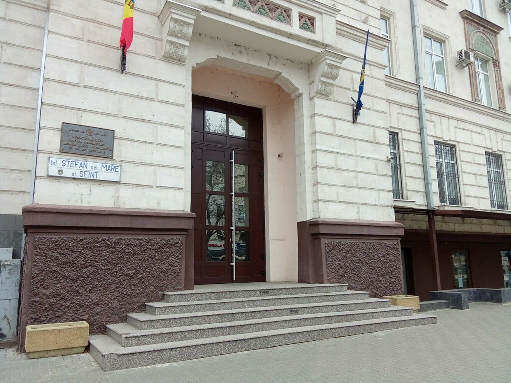 Savcılıklar Procuratura Combaterea Criminalității Organizate și Cauze Speciale, Kişinev, foto