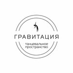 Gravitacia (40 Let Pobedy Street No:22), dans okulları  Tolyatti'den (Togliatti'den)