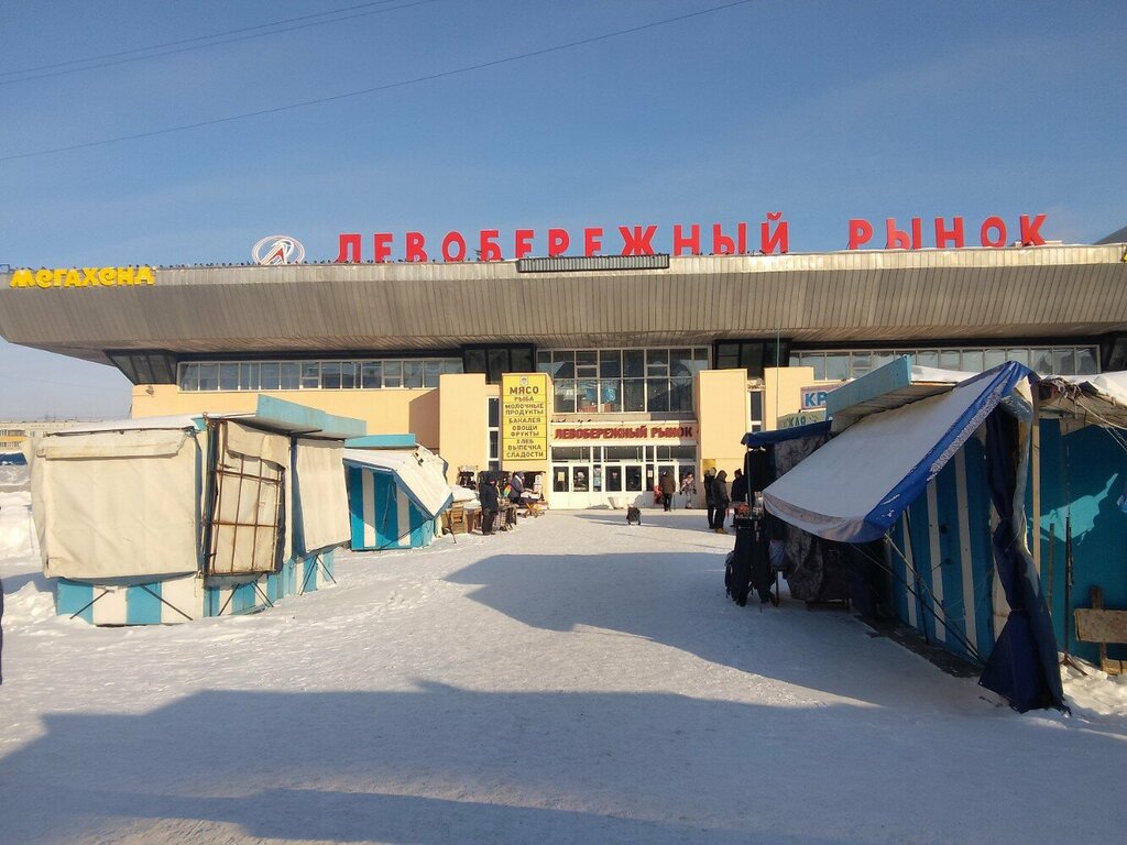 Anahtarların imalatı ve onarımı Горячее питание, Omsk, foto